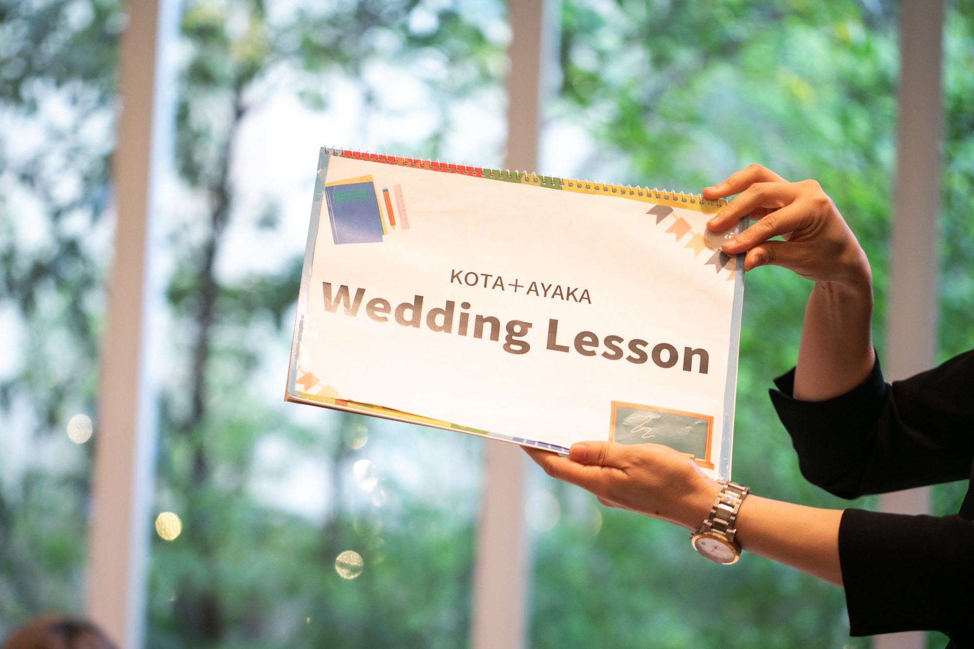 Wedding Lesson～感謝を伝える課外授業～